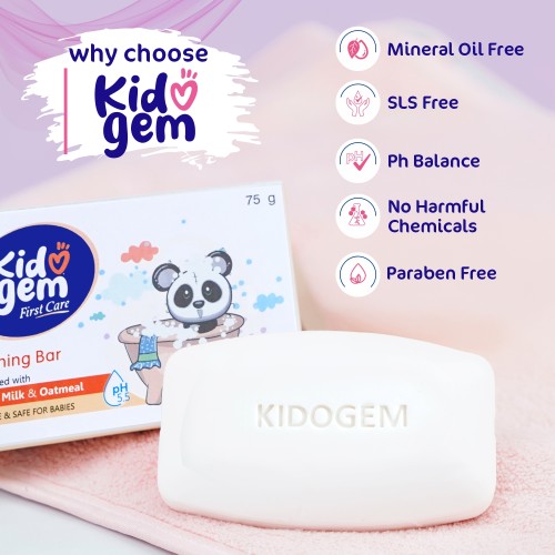 Buy Kidogem Bathing Bar Soap for Kids |Make Skin Soft and Smooth – 75gm